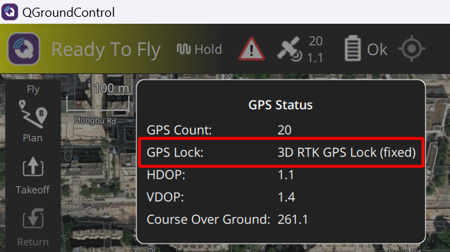 QGC - RTK文档网站