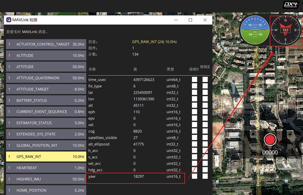 QGC - RTK文档网站