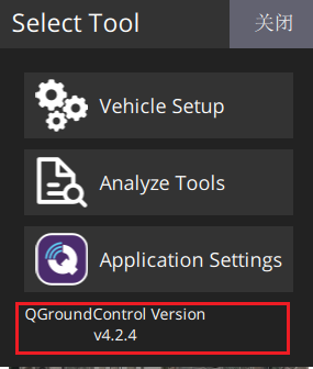 QGC - RTK文档网站